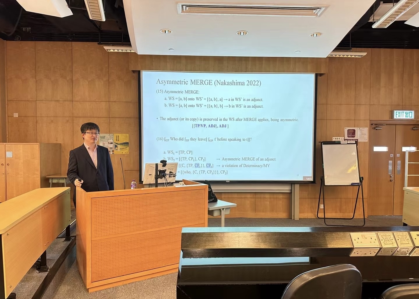 Prof. Park, Myung-Kwan’s talk on reinterpreting CED | Pan's Syntax Lab